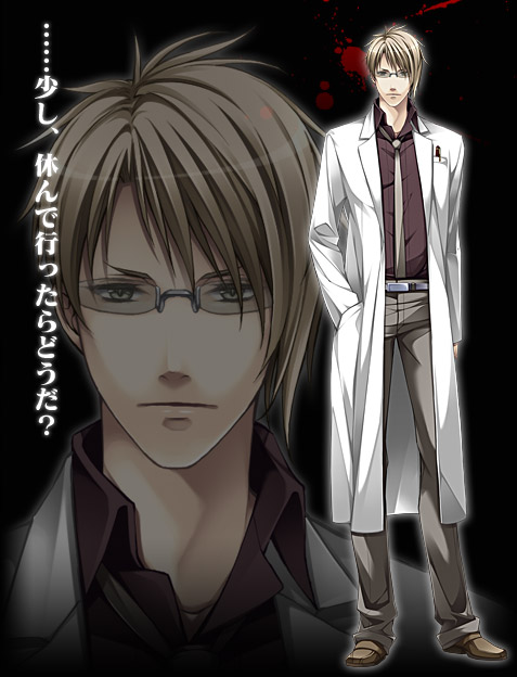 Anime/Manga/VN/Game Chara-Birthday: Kugami Kyou / 久神夾