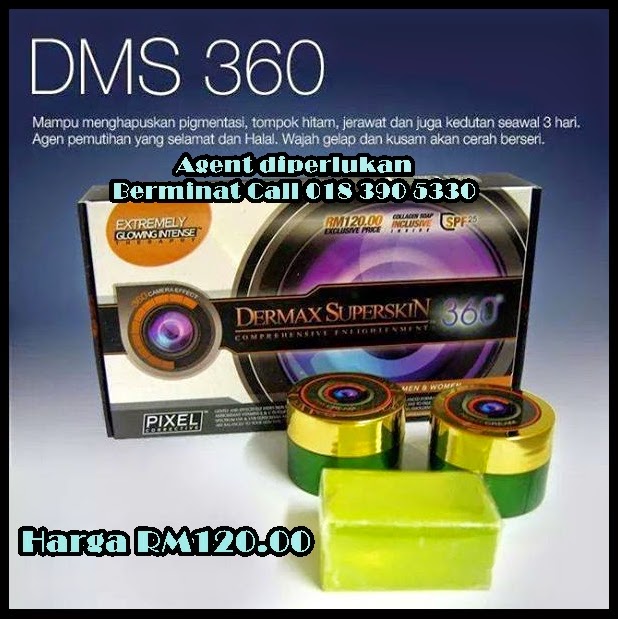 DMS 360 Dermax SuperSkin: Skin Care DermaxSuperskin360