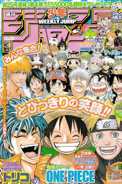 Ranking Semanal de la Shonen Jump #25 - JapanNext