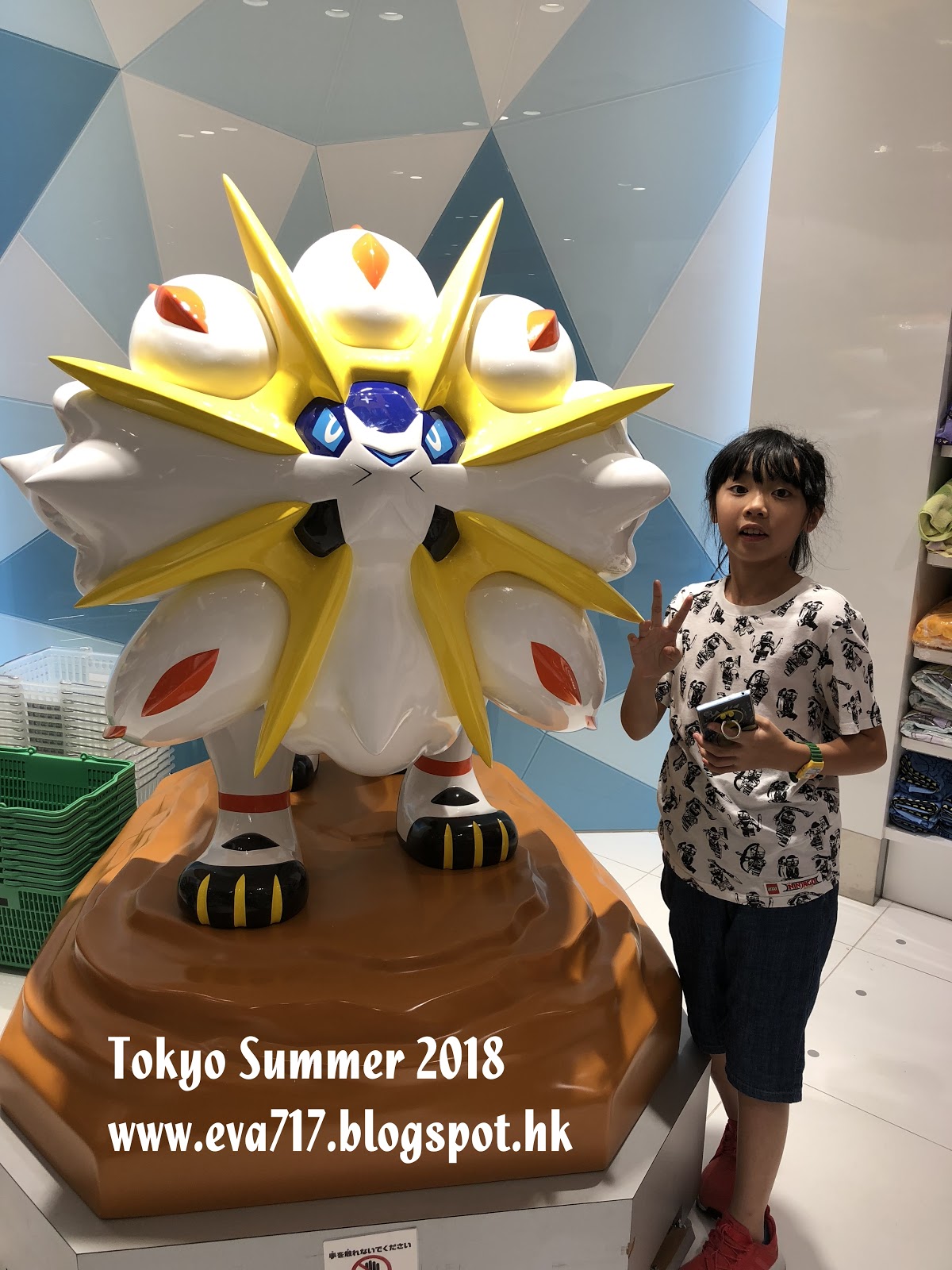 Lovely Chelsea Family ♬: 2018 瑩遊東京 Day 2 Part 2 ~ 晴空塔 ( Pokemon Store 丶 ...