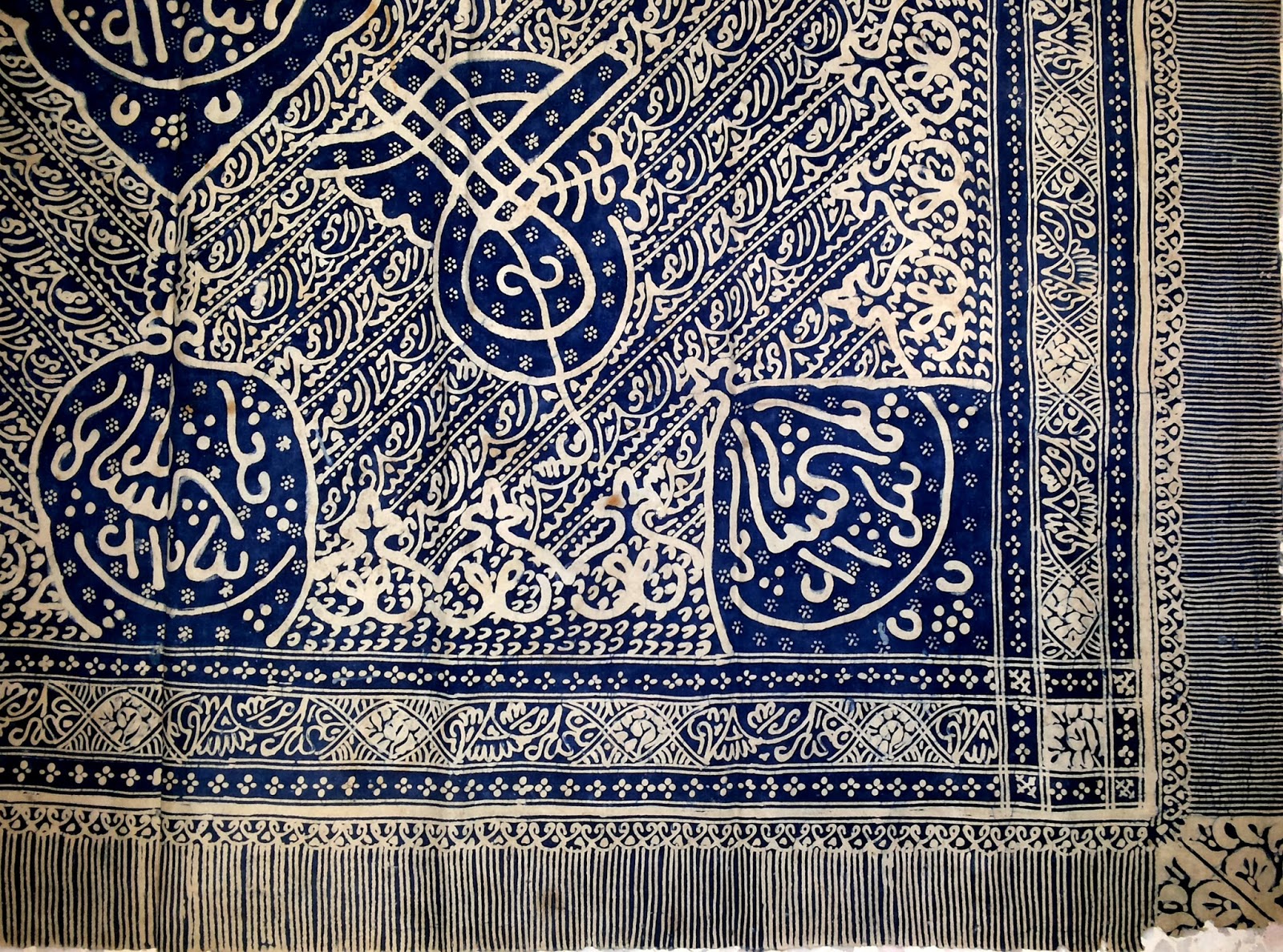 abu dervish: Ancient Artifact Review 44 : Antique Ceremonial ...