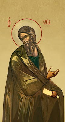 ORTHODOX CHRISTIANITY THEN AND NOW: Holy Prophet Hosea