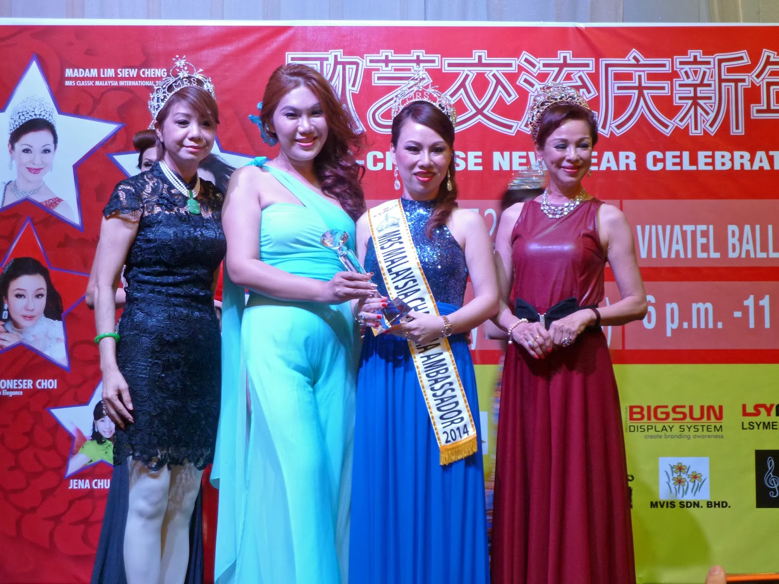 Kee Hua Chee Live!: PART 1; PRINCESS DR BECKY LEOGARDO IS CROWNED MRS ...