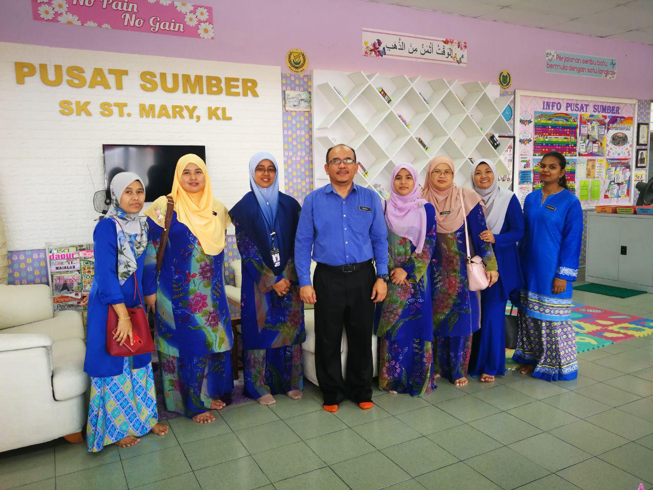 LAWATAN PENANDA ARAS PUSAT SUMBER SEKOLAH OLEH SK TAMAN MEGAH ~ SEKOLAH ...