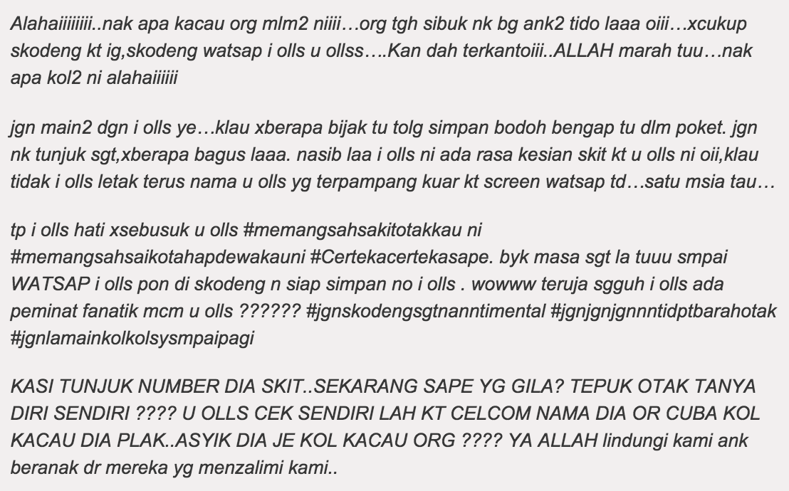 Ini lah 4 Gambar Bukti Isteri Aidil Zafuan Ganggu Rita Rudaini Tengah ...