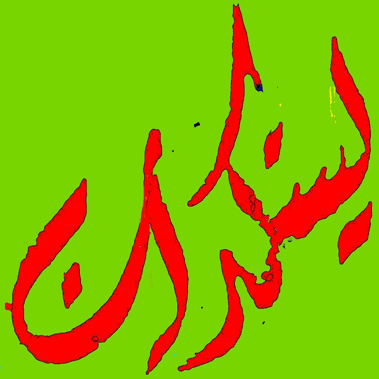 Linkedin and the meaningless words | Tarek Chemaly