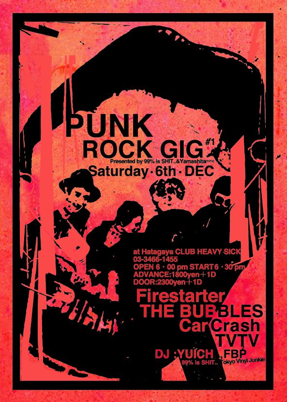 99% is SHIT.. BLOG: PUNK ROCK GIG #1 presented by 99% is SHIT ...