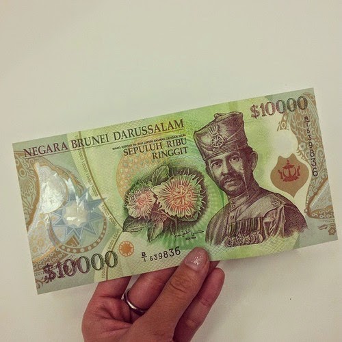 VBCE: Fun Facts - Brunei Dollar
