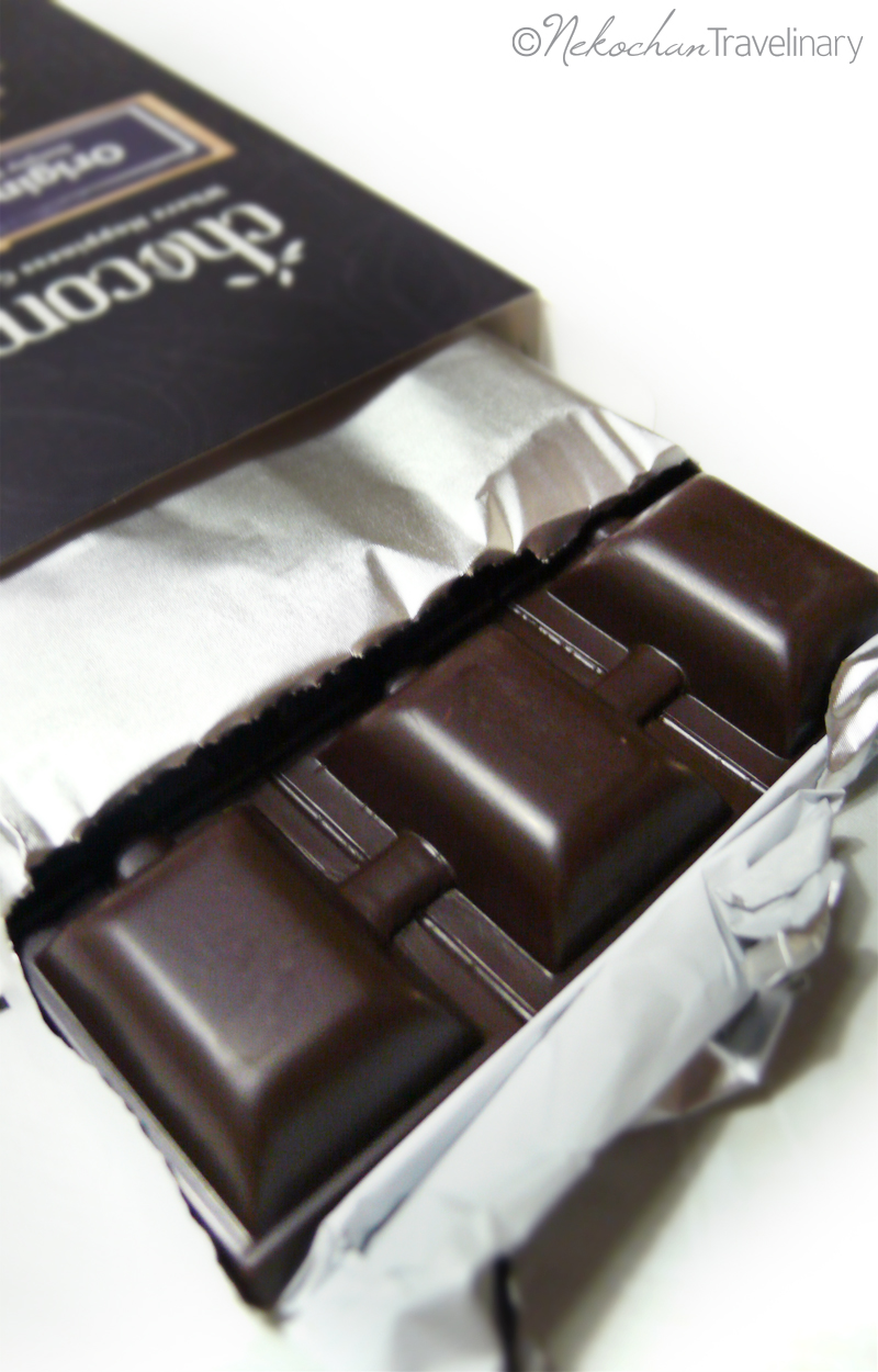 Choco Lover in A Choco Haven: Chocomory!