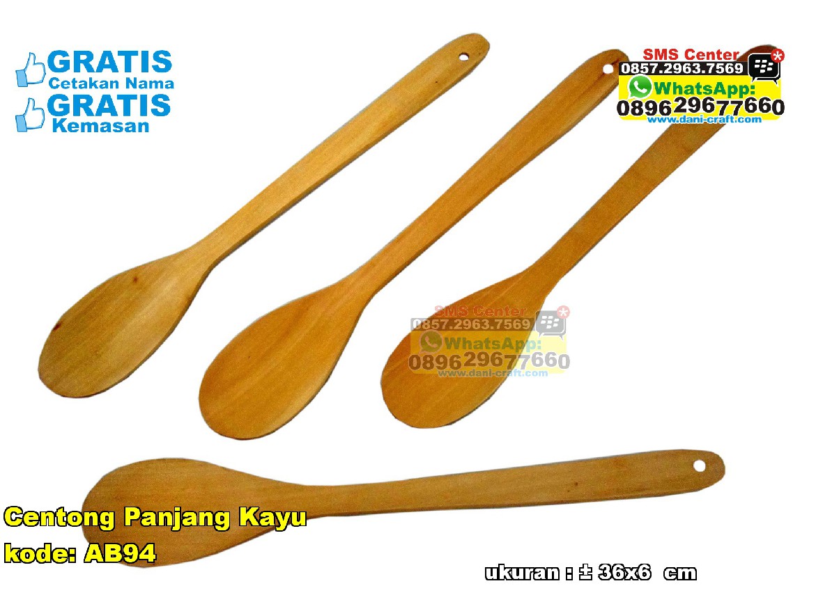 Centong Panjang Bahan Kayu | Souvenir Pernikahan