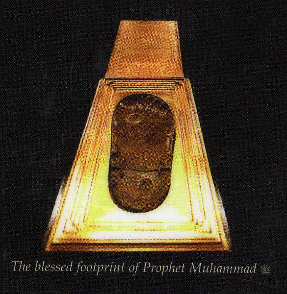 The Life of Prophet Muhammad (P.B.U.H): January 2013