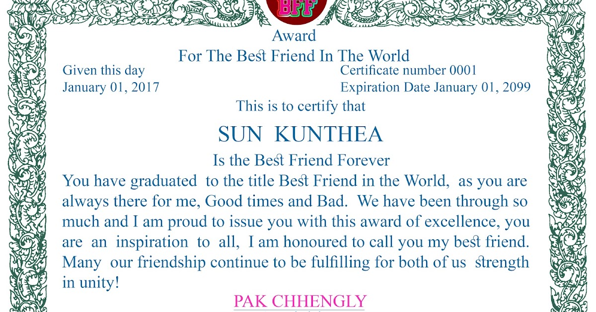 SUN KUNTHEA | GET INTO MEMORY