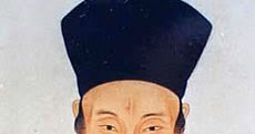Epic World History: Wang Yangming - Chinese Scholar