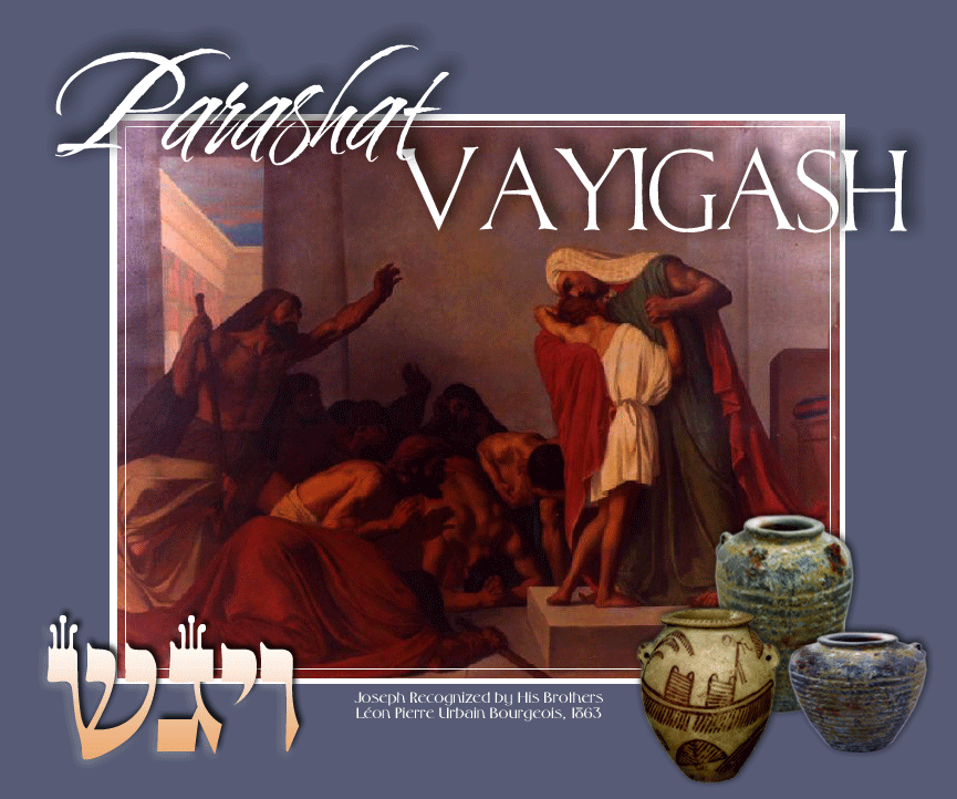 By His EVERY Word: Joseph's Family Reunion ~ A Messianic Metaphor ...