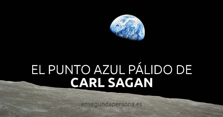 El punto azul pálido de Carl Sagan