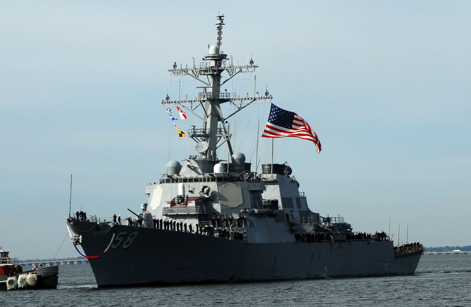 Naval Photos: USS Laboon (DDG 58)