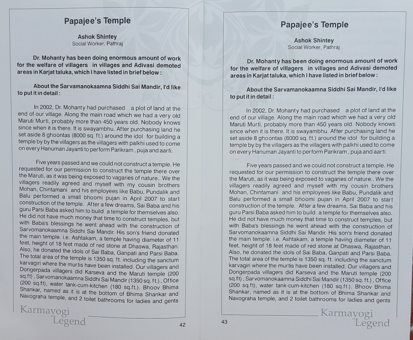 Dr Racchana D Fadia's Muse: 2017