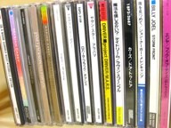 Japanese Collectibles -JAPAN CDs-: a bit knowledge about JAPANESE CDs ...