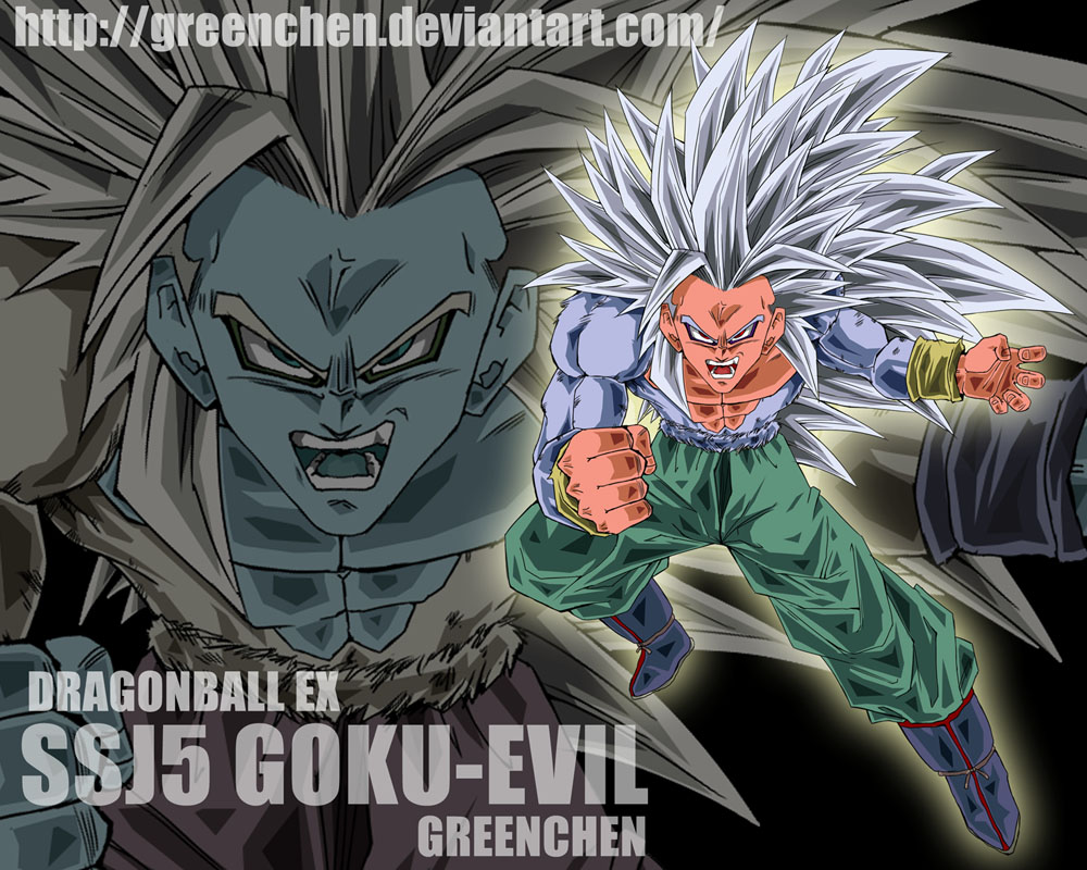 Dragon Ball EX: FAN-ART