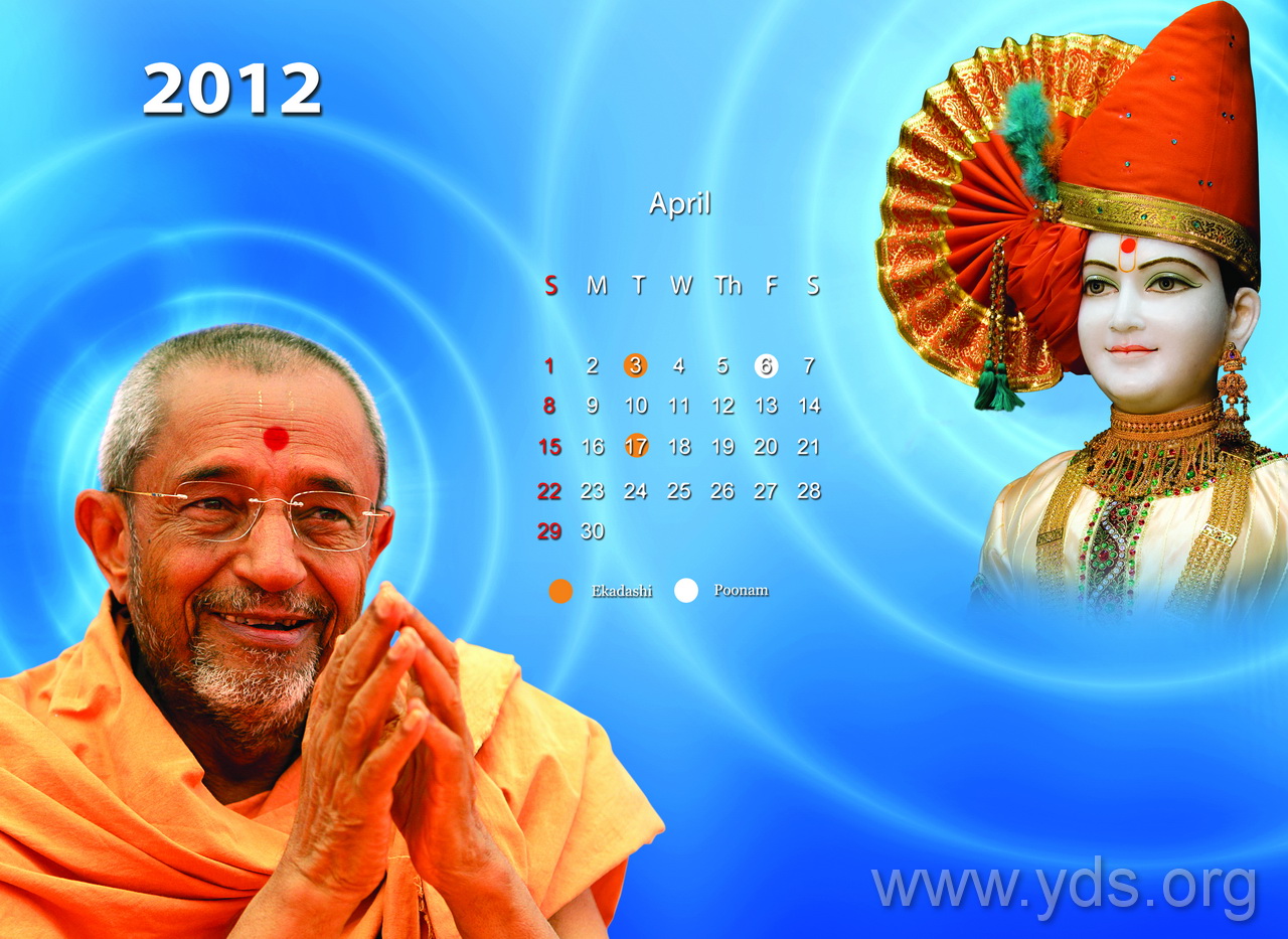 Jay Swaminarayan wallpapers: Hariprasad swamiji images, hariprasad ...