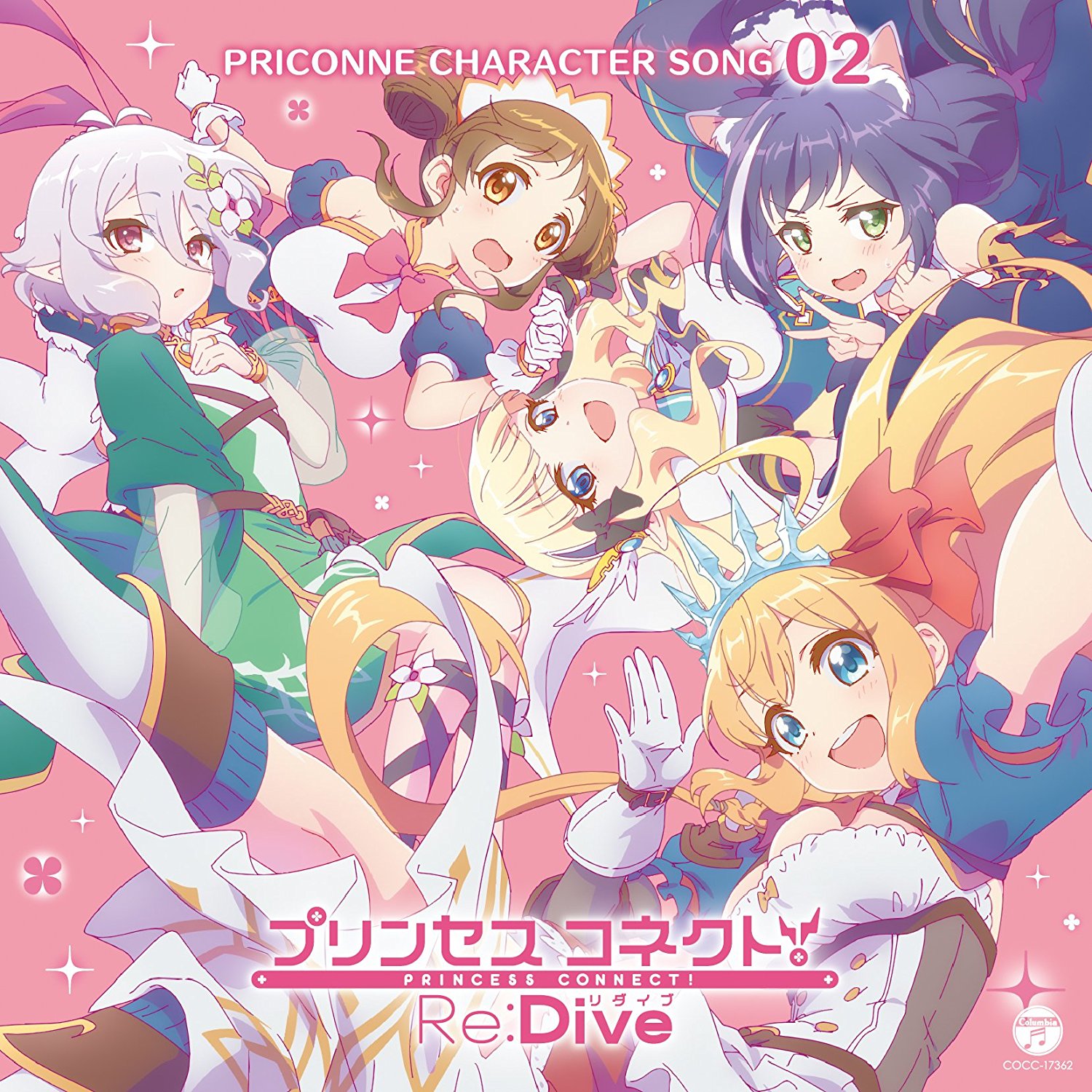 Princess Connect! Re:Blog: Connecting Happy!! Lyrics