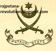 Rajputana: Rajput State Symbol