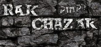 Shug's Prison Ministry Blog: February 2014