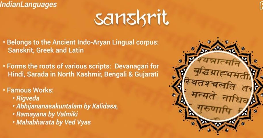 The history behind the variety of languages of India and their facts.