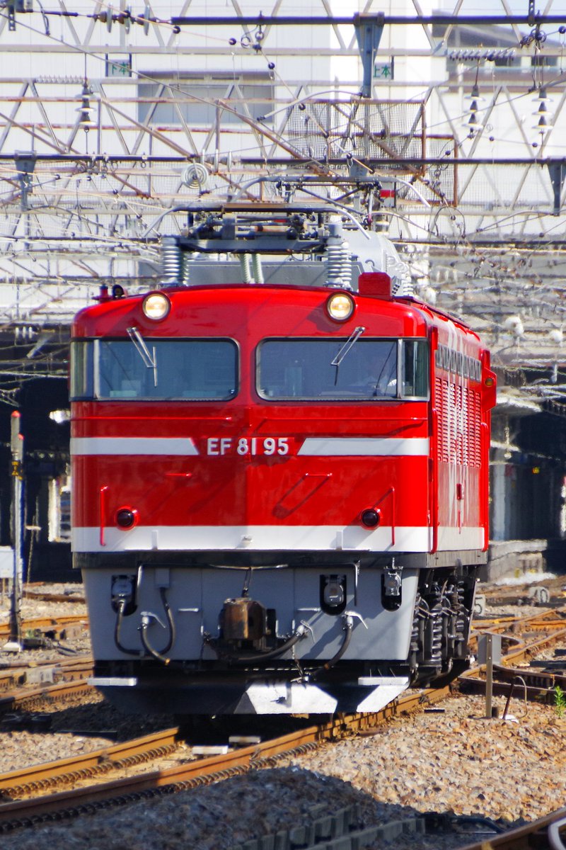 お気楽 鉄道の部屋: 水戸工臨 EF81+ホキ4B & 迎えのEF8195
