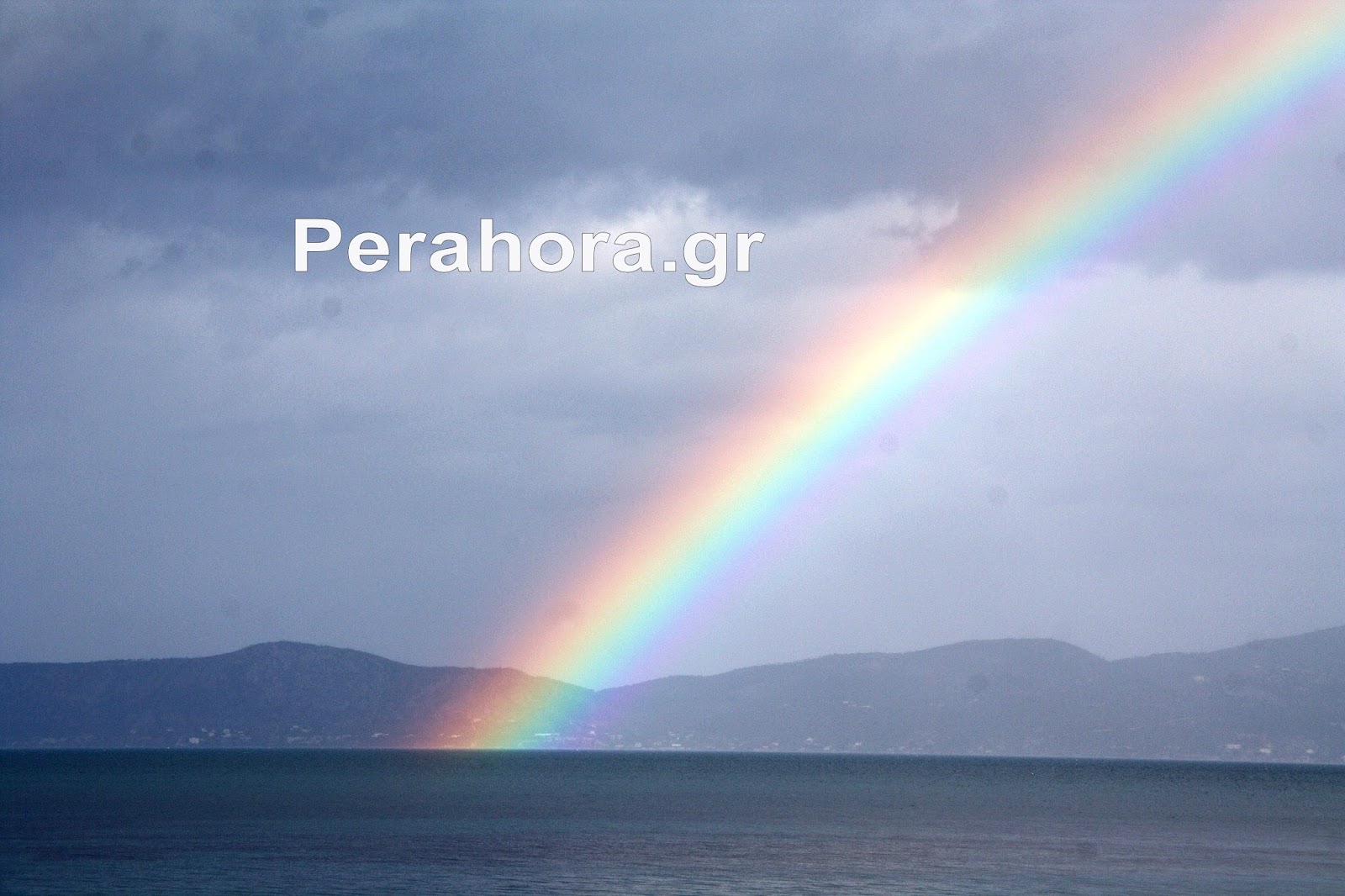 www.perahora.gr: ΤΟ ΟΥΡΑΝΙΟ ΤΟΞΟ ΤΟΥ ΛΟΥΤΡΑΚΙΟΥ