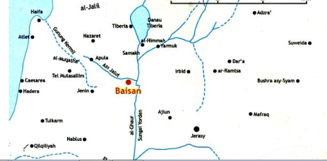 Kurma Baisan ::: belajar islam: Kurma Baisan