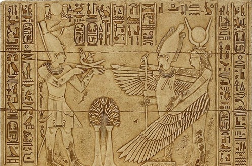 Alien Explorations: Small Henu Barque Offering To Isis And Osiris ...