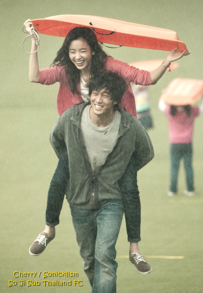 Han Hyo Joo Lover's Gallery: 'Always' scene Han Hyo Joo - So Ji Sub