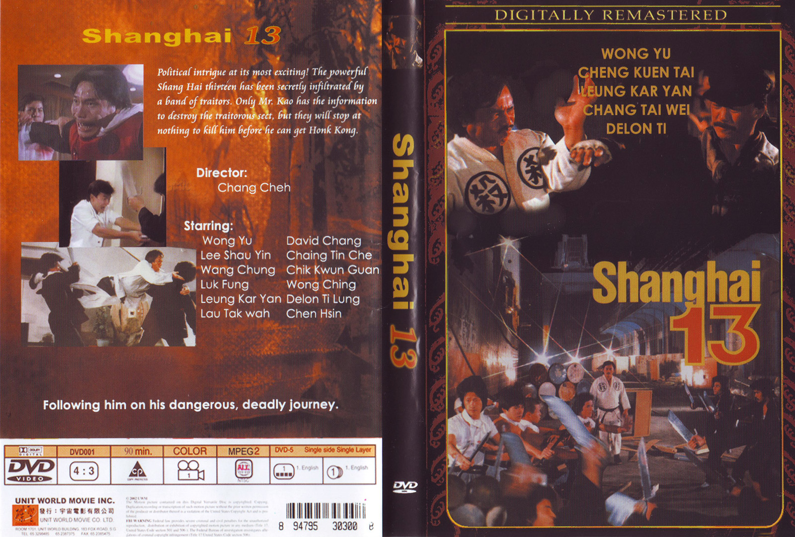 El mundo de las artes marciales en el cine: 1984 - Shanghai 13 - Shang ...