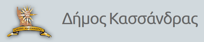 ΚΟΙΝΩΝΙΚΟΣ ΛΕΙΤΟΥΡΓΟΣ ΚΟΙΝΩΝΙΚΗ ΕΡΓΑΣΙΑ: ΠΡΟΚΗΡΥΞΗ ΘΕΣΕΩΝ ΕΡΓΑΣΙΑΣ Νο1 ...