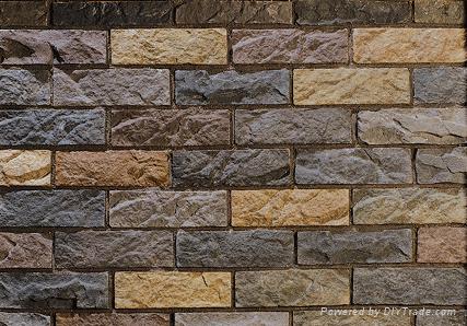 Stone | Building Materials
