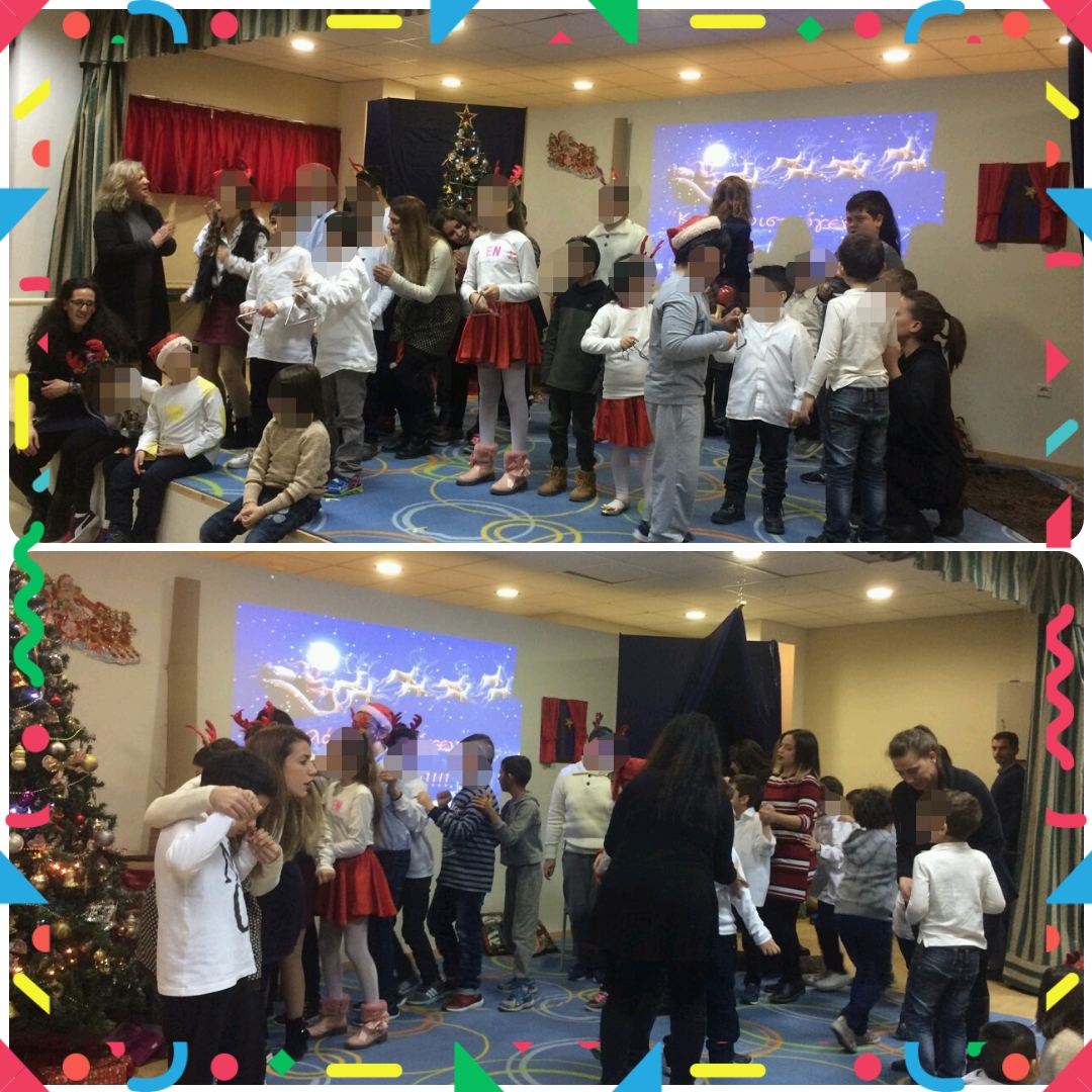 Ειδικό Δημοτικό Σχολείο Ζεφυρίου: Χριστουγεννιατικη Γιορτη Ειδικου ...