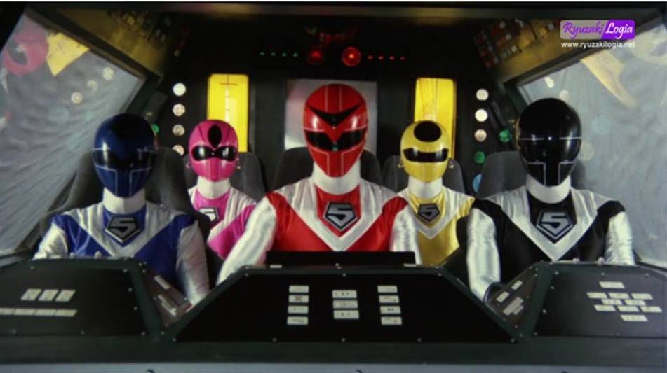 Ryuzakilogia Super Sentai