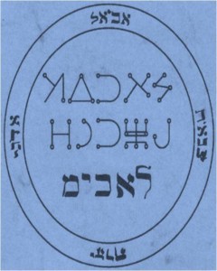 My Little Occult Shop: Guardian Angels for those born under the Sign of ...