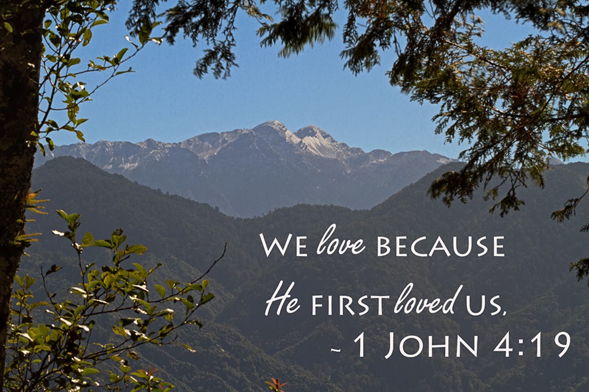 January Memory Verse 2014