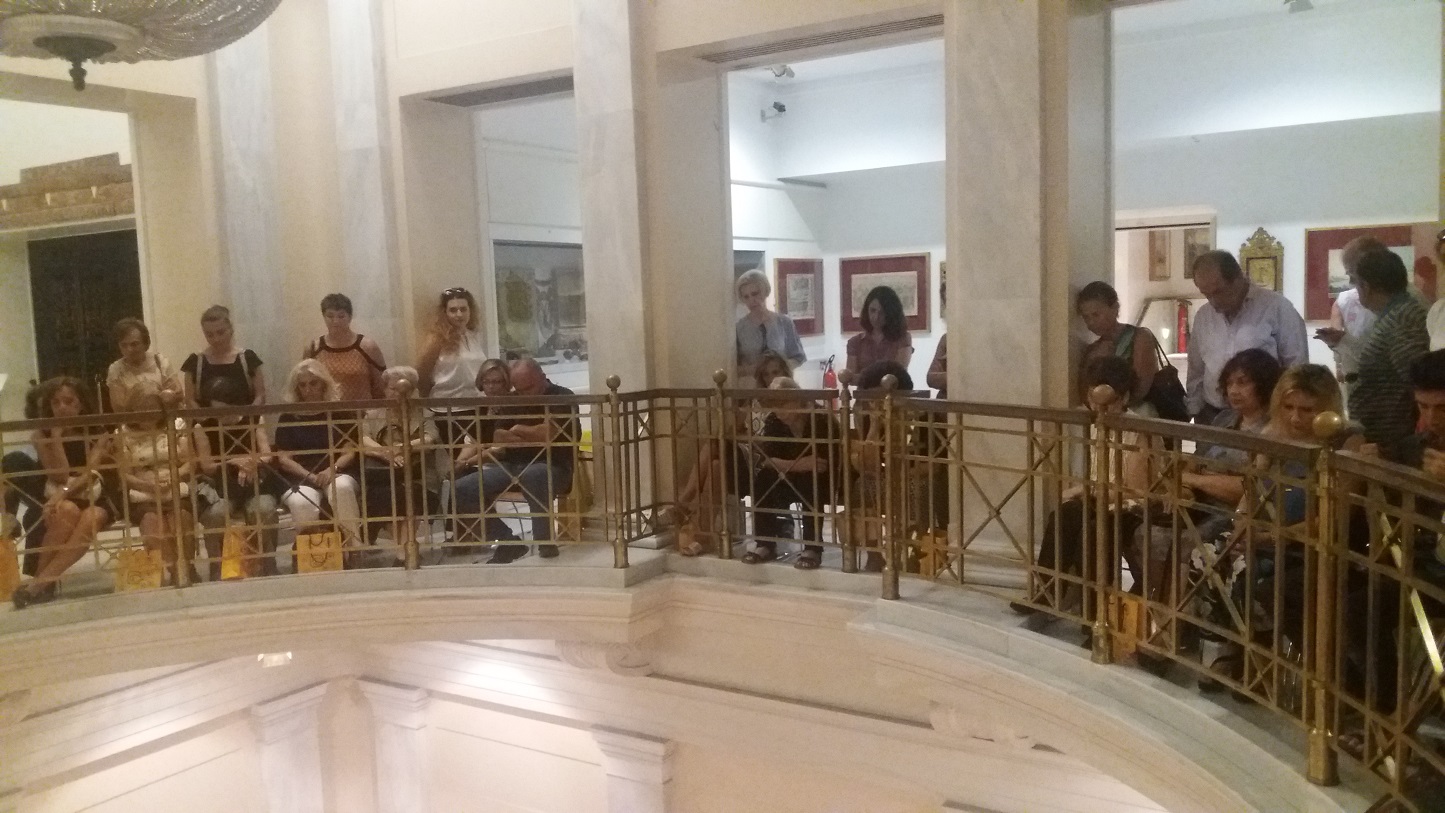 Ιδιωτική Οδός: ΤΟ ΒΙΒΛΙΟ "ΣΤΟ 81" ΤΗΣ ΔΑΦΝΗΣ ΟΙΚΟΝΟΜΟΥ ΠΑΡΟΥΣΙΑΣΤΗΚΕ ...