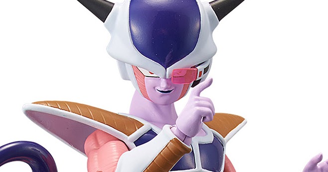 Dragon Ball Z - Dragon Stars Freezer First Form (Bandai)