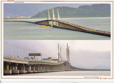 Postcard A La Carte: Bridges - ASIA - Malaysia - Penang - Penang First ...