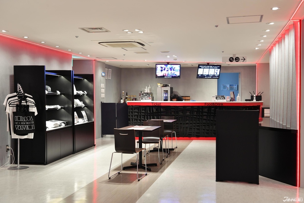 JAPANKURU: # Entertainment ♪ First in Japan!! 180°U-shaped Screen 3D ...