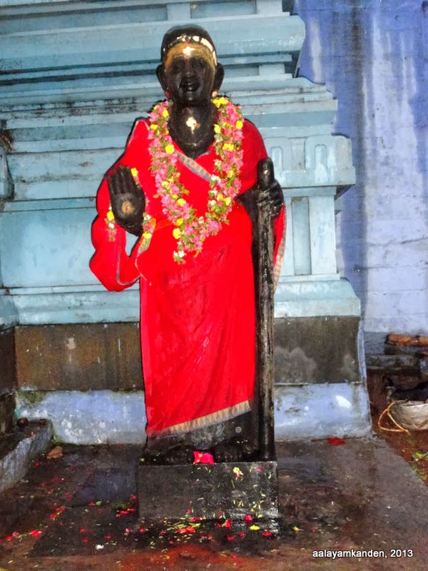Aalayam Kanden (Temples I saw): Kalyana Avvaiyaar!
