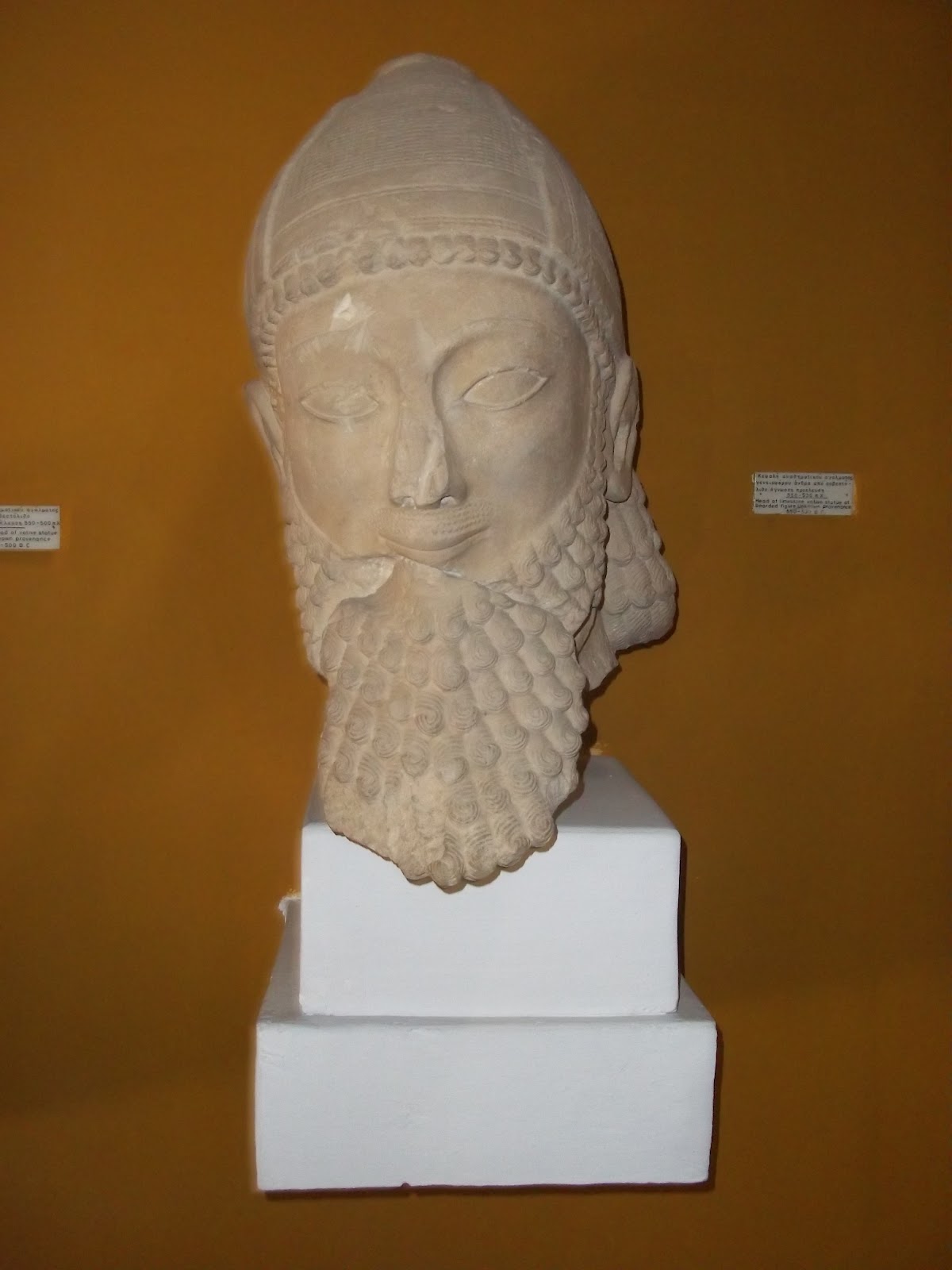Mr. T. overseas: ΤΟ ΝΗΣΙ ΤΟΥ ΧΑΛΚΟΥ.