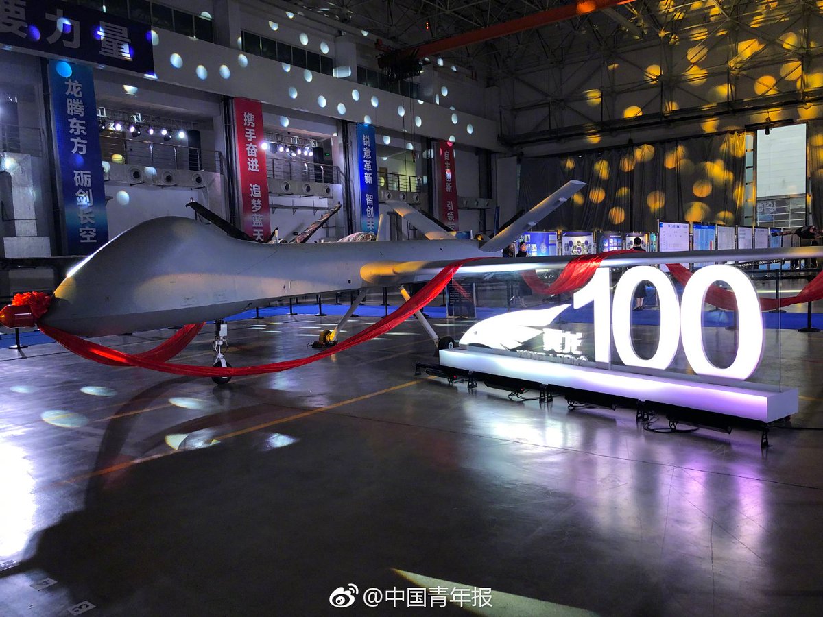 Asian Defence News: The 100th Wing Loong UAV is delivered to customer