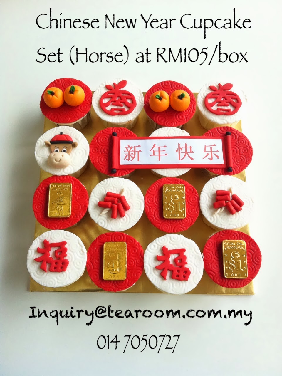 TeaRoom by Bel Jee: Chinese New Year cupcakes 2014