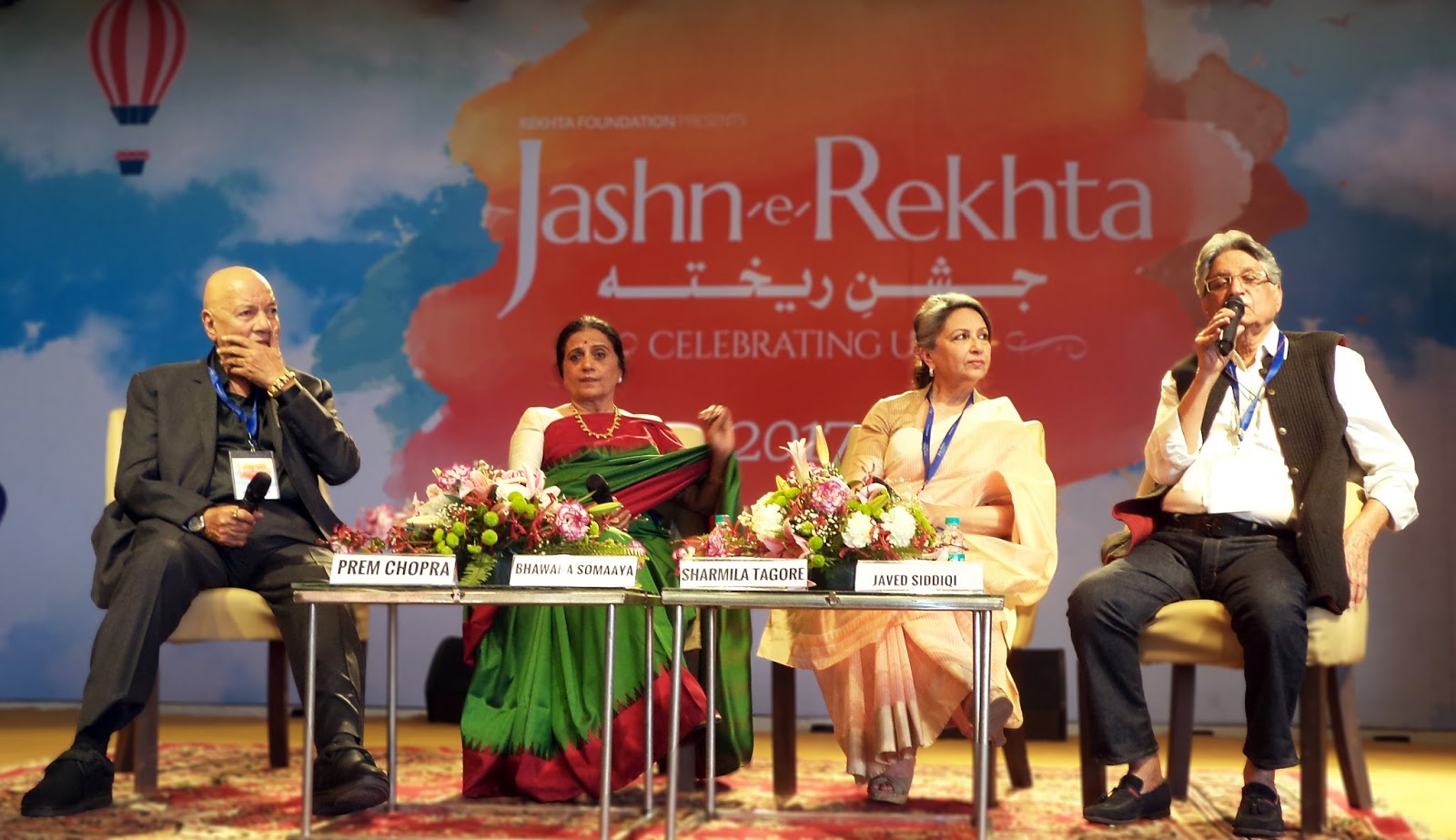 Jashn-E-Rekhta | Celebrating Urdu | 3rd Edition