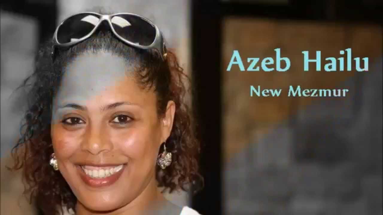 ፈራለሁ ዝም ስትለኝ ፈራለሁ Feralehu አዜብ ኃይሉ Azeb Hailu #4 - HolyMezmur